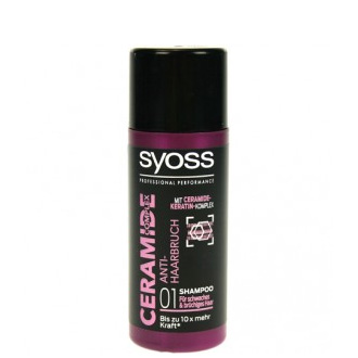 Ceramide Complex Anti-Hair Breakage Shampoo 50 ml - Reinfann